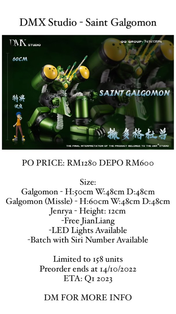 DMX Studio - Saint Galgomon, Hobbies & Toys, Toys & Games on Carousell