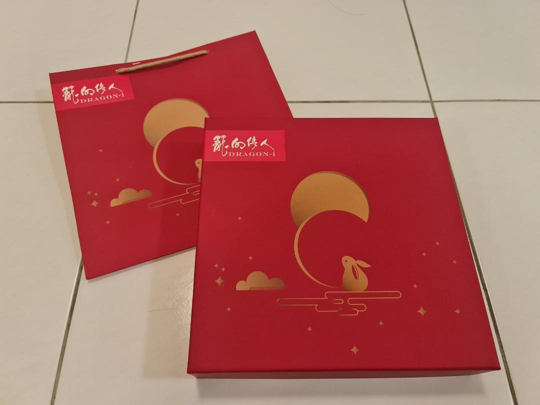 Dragon-i mooncake box and paper bag, Food & Drinks, Gift Baskets ...