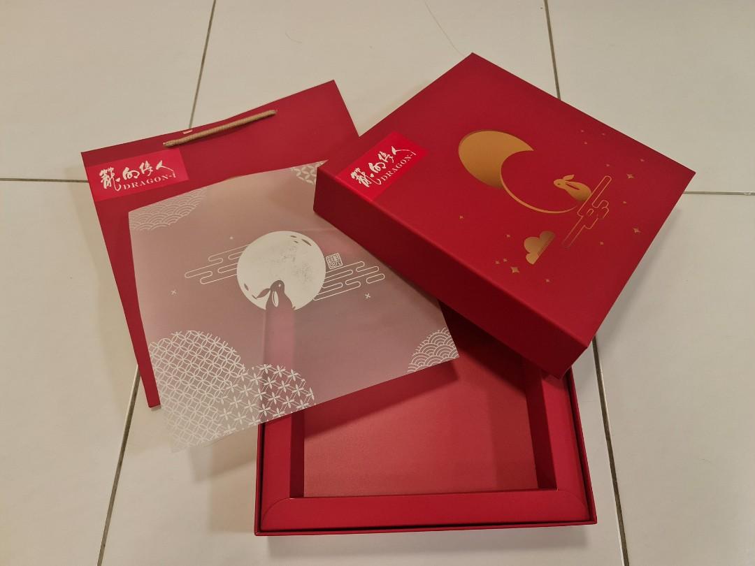Dragon-i mooncake box and paper bag, Food & Drinks, Gift Baskets ...
