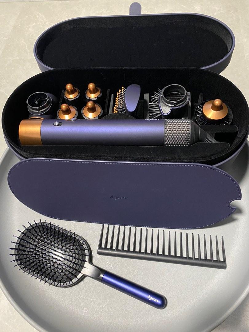 Dyson Airwrap Complete set (Prussian blue/Rich copper), Beauty ...
