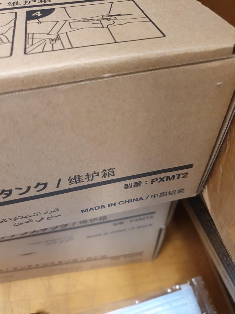 Epson maintenance tank PXMT2 x3, Computers & Tech, Printers, Scanners & Copiers on Carousell