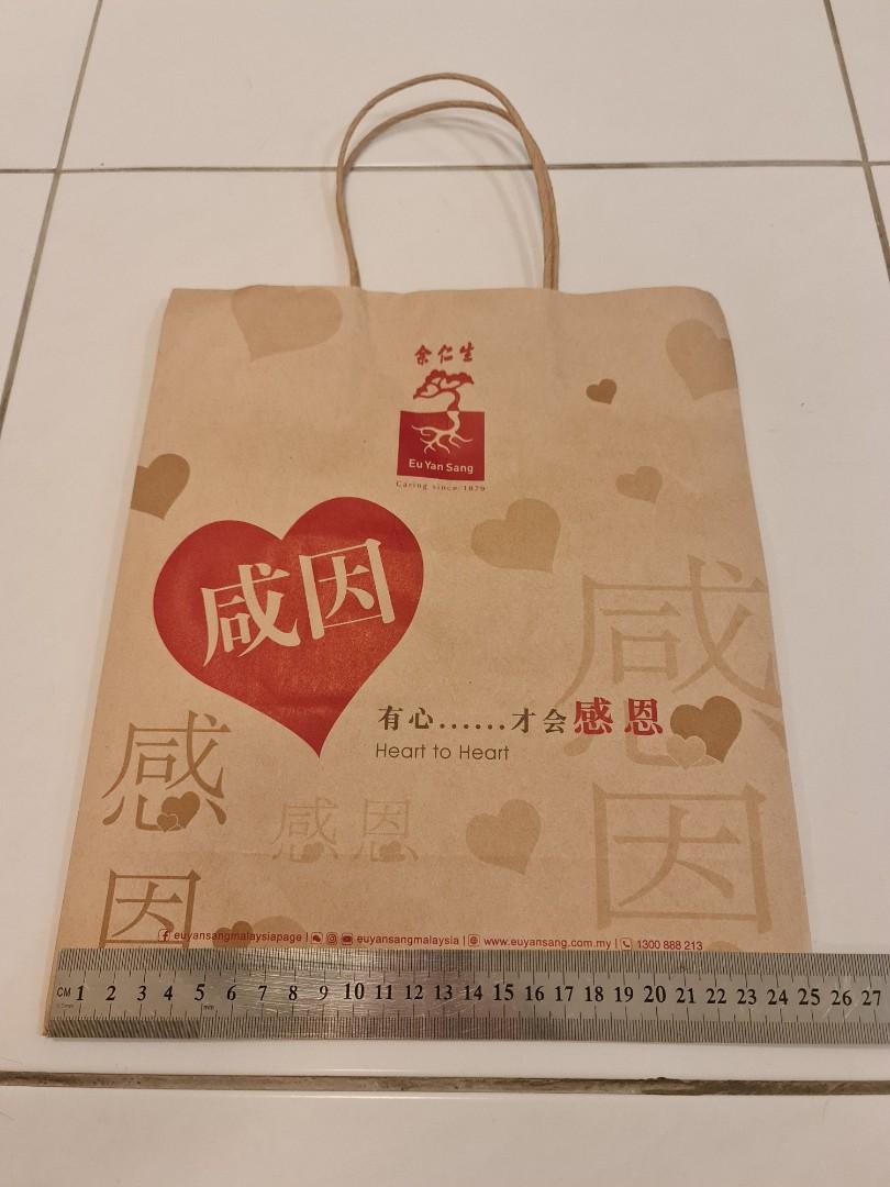 Eu yan sang paper bag, Hobbies & Toys, Stationery & Craft, Craft ...