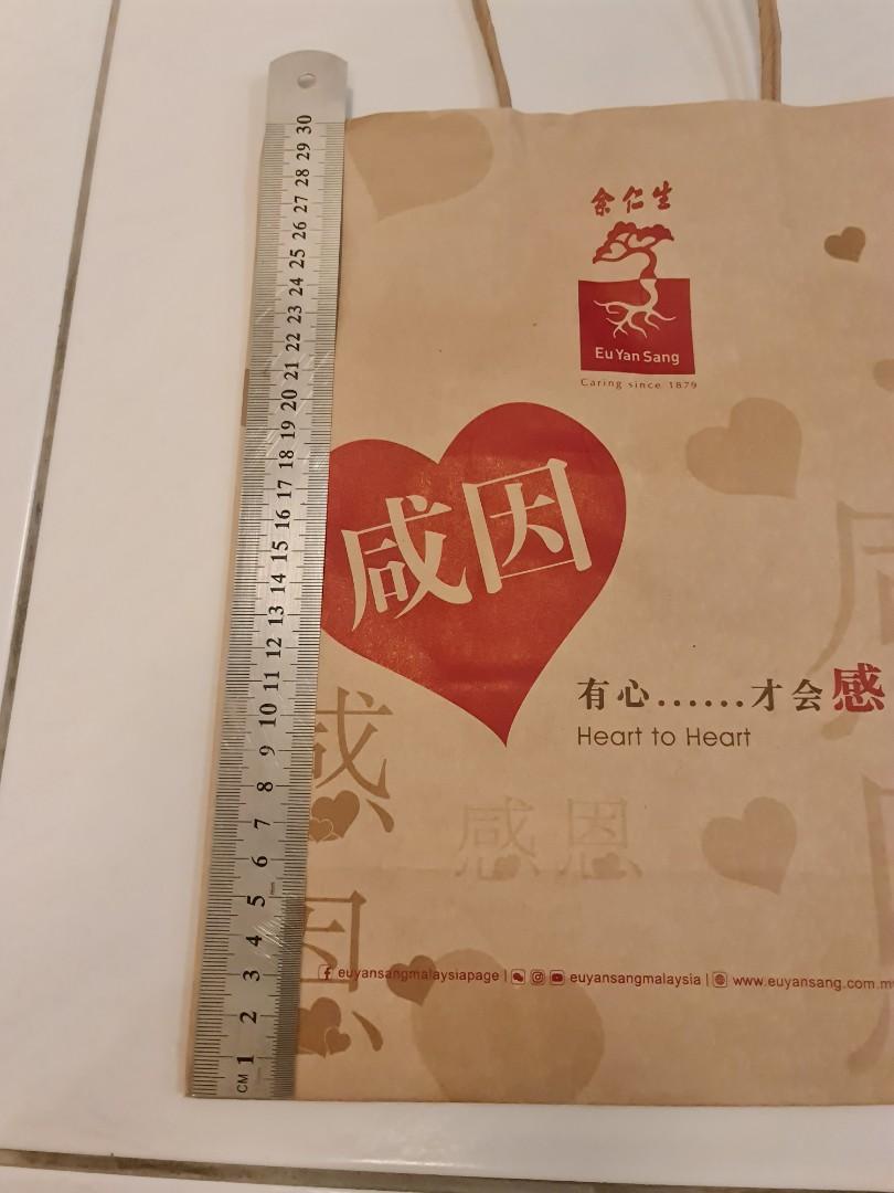 Eu yan sang paper bag, Hobbies & Toys, Stationery & Craft, Craft ...