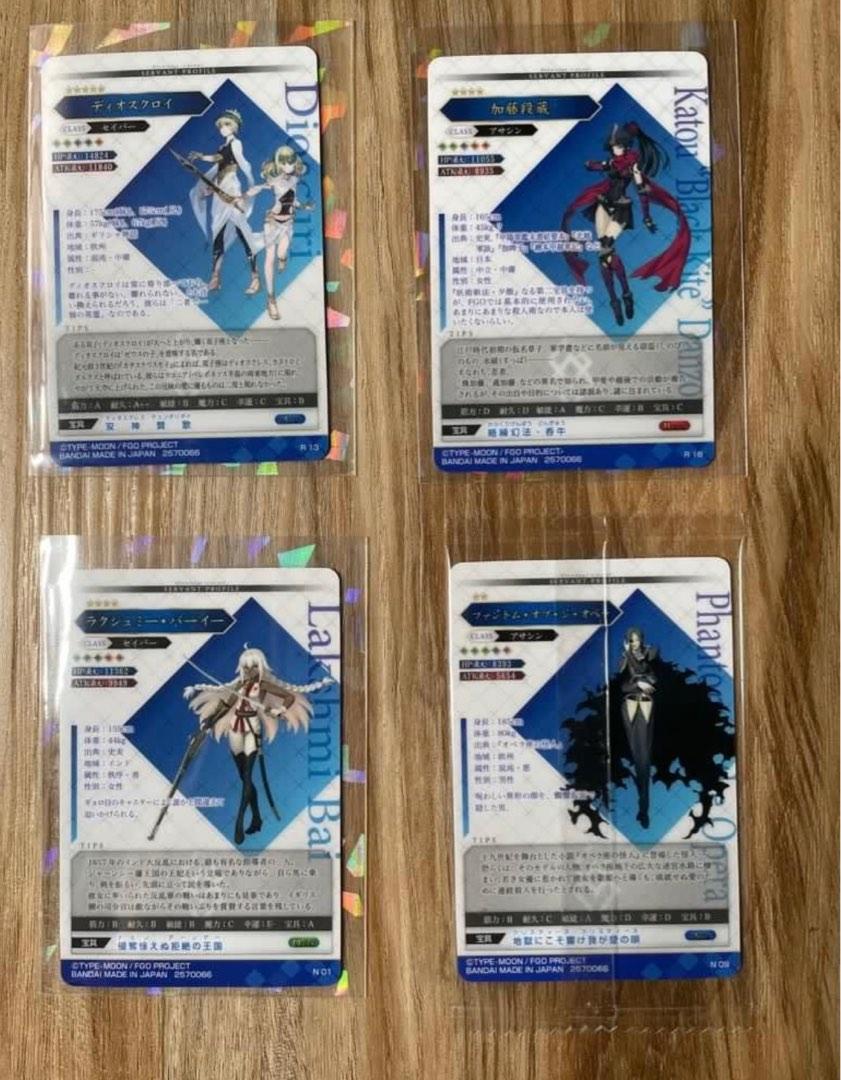 Fate Grand Order FGO Wafer cards, Hobbies & Toys, Memorabilia ...