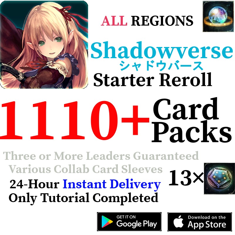 Global | Shadowverse Premium Starter Reroll Account 1110+ Packs, Video ...