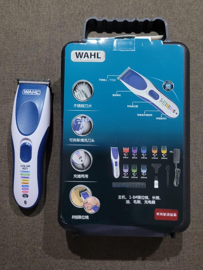 Wahl Colour Pro Cordless Clipper(Original), Beauty & Personal Care ...