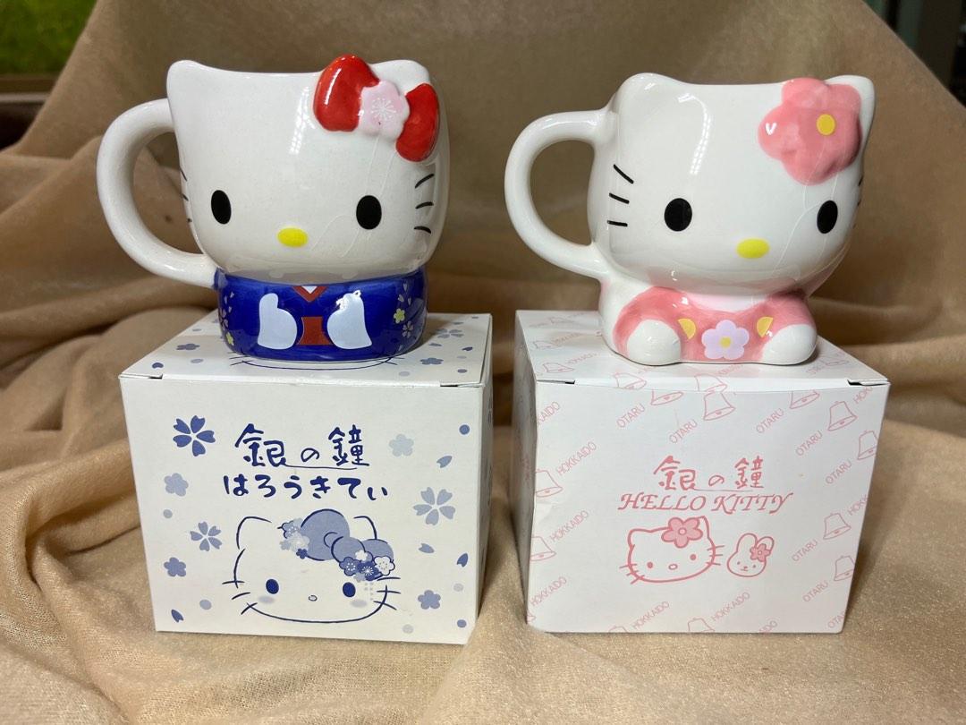 Hello Kitty mini mugs X2, Free Hello Kitty umbrella and 9 bonus points ...