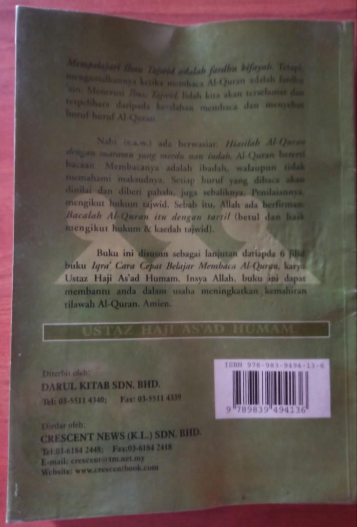 Ilmu Tajwid Quran In Malay, Hobbies & Toys, Books & Magazines, Religion ...