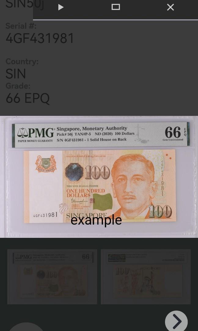 Insufficient Inking Error, Red Seal Error $100 Singapore portrait ...