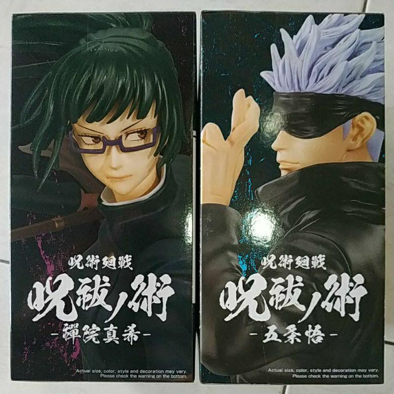Jujutsu Kaisen Maki Zenin Gojo Satoru, Hobbies & Toys, Toys & Games on ...