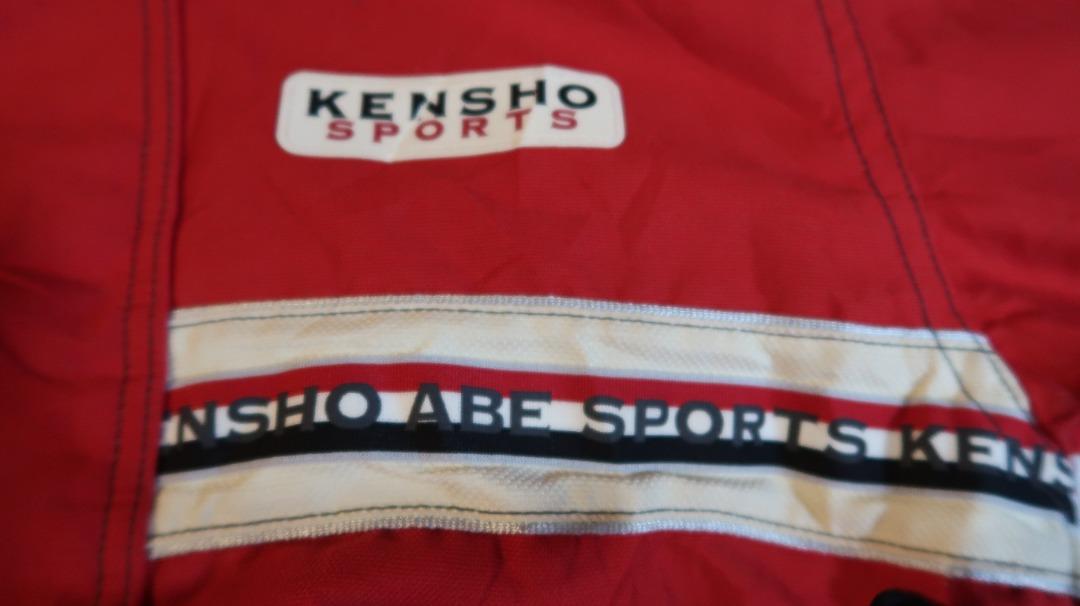 Kensho Abe Sports Homme Jacket, Men's Fashion, Activewear on Carousell