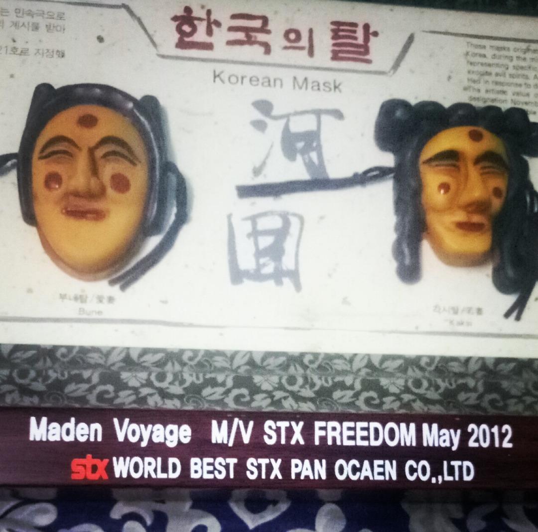 Korean Traditional Mask Frame, Hobbies & Toys, Stationery & Craft, Art ...