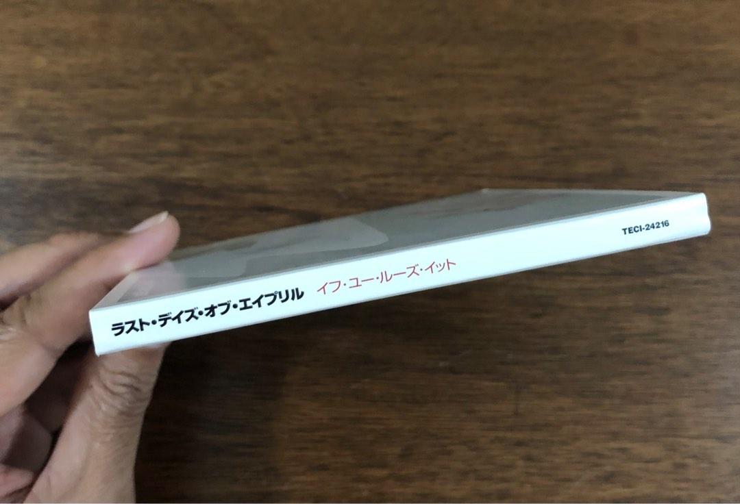 Last Days Of April - If You Lose It CD Digipak 2004 Imperial Records ...