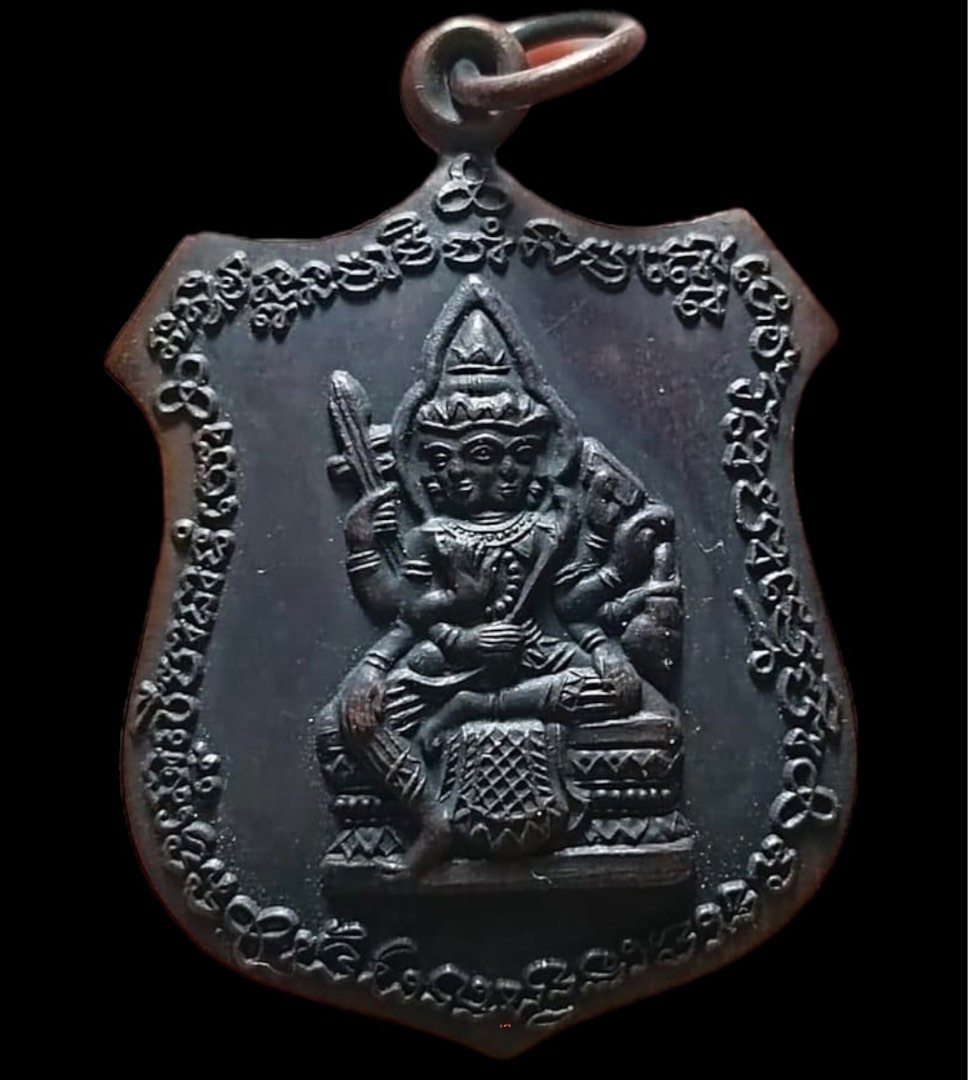 Lp Du Phra Phrom Rian Taprachan Card Unworn Condition Master: Lp Doo ...