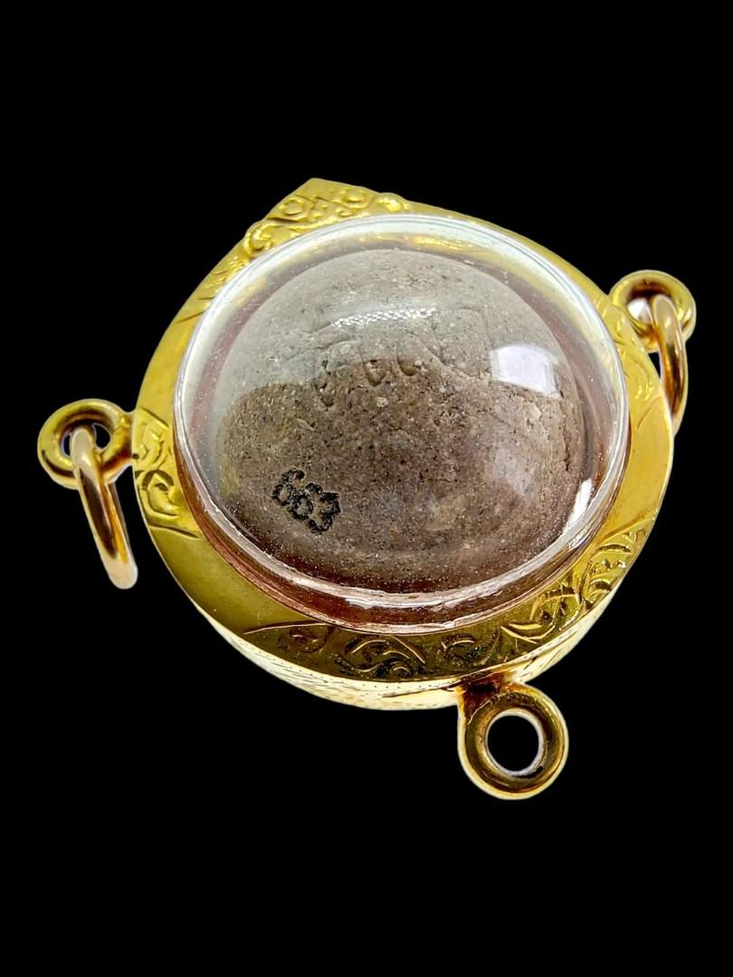 LP Maha Sila Loop Om Roon Maha Pratanna ( Great Wishes ), Hobbies ...