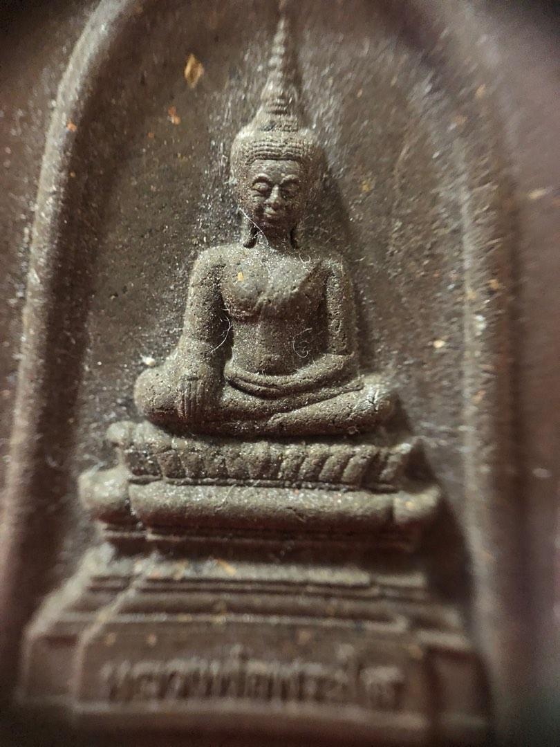 Lp Maha Sila Phra Sai, Hobbies & Toys, Memorabilia & Collectibles ...