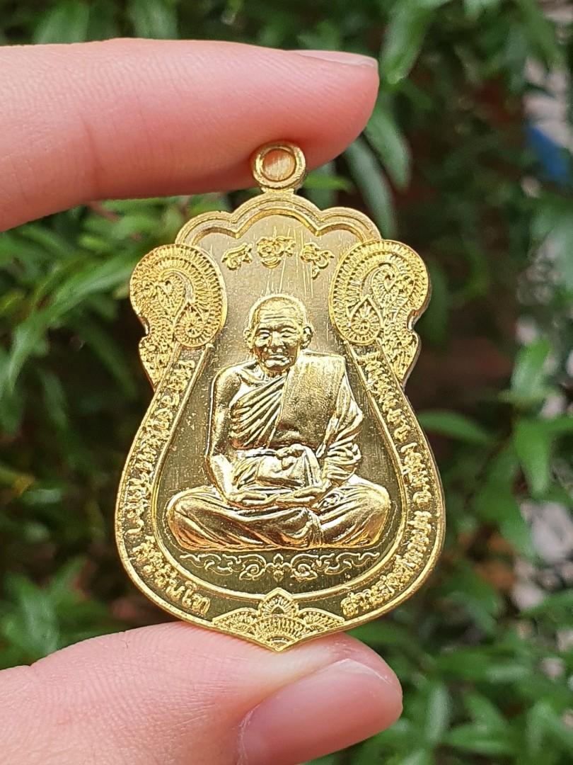 Lp Maha Sila Rian Ruay Tan Jai Thai Amulet, Hobbies & Toys, Memorabilia ...