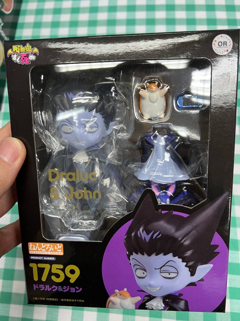 NENDOROID NO.1759 (DRALUC & JOHN) The Vampire Dies in No Time, Hobbies ...