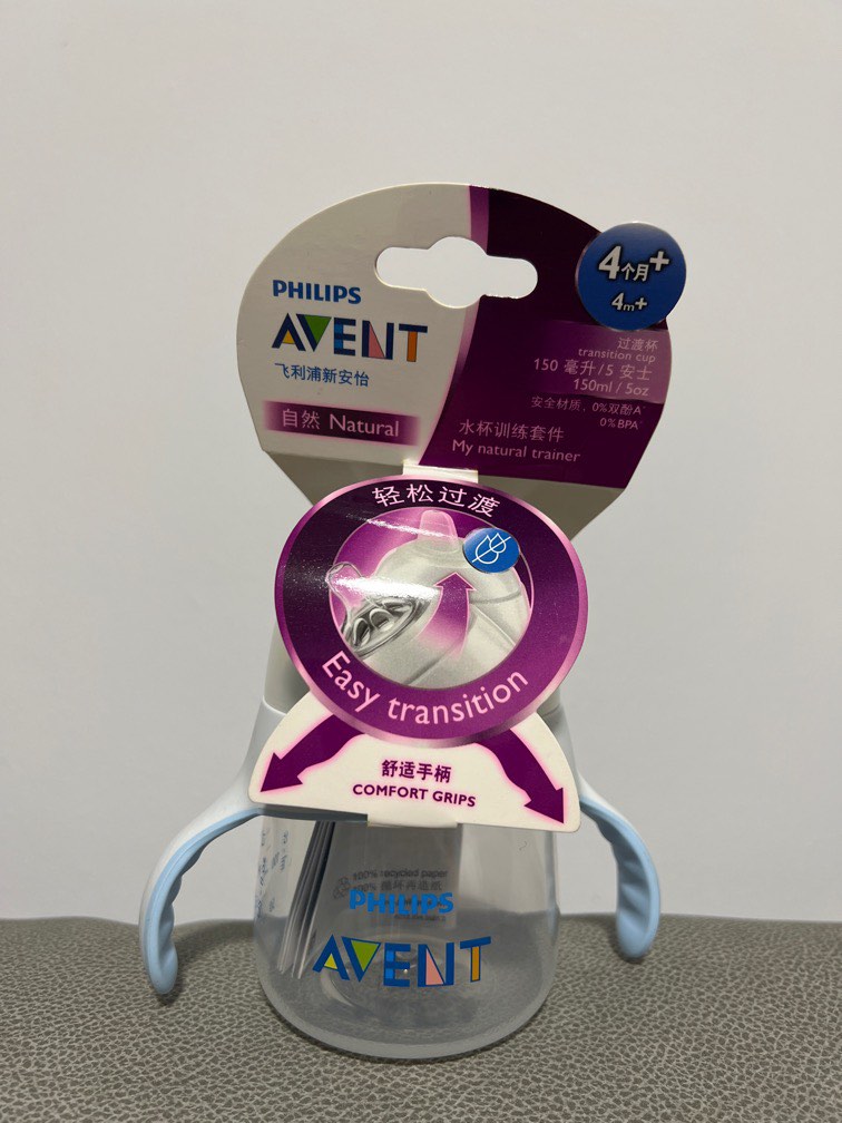 Philips Avent Transition Cup 4m+ (150ml), Babies & Kids, Nursing ...