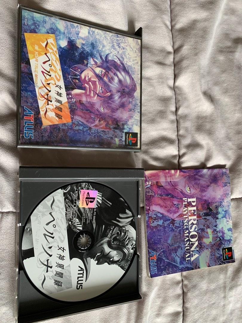 PlayStation ps1 Persona genuine Japanese game disc, Video Gaming, Video ...