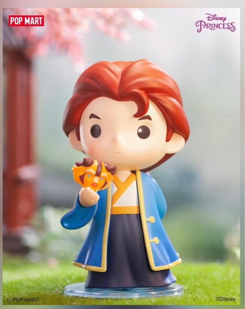 Popmart Prince Adam ( Han Disney ), Hobbies & Toys, Toys & Games on ...