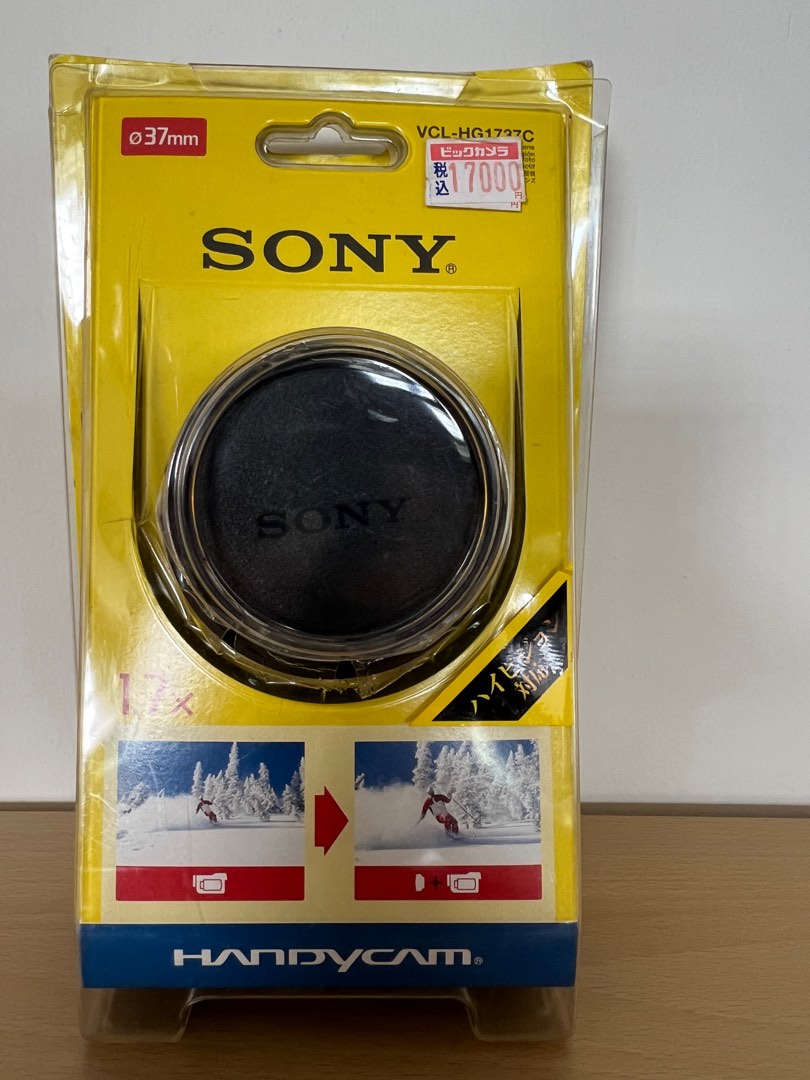 Rare: Almost New Original Sony VCL-HG1737C 37mm 1.7x High Grade ...