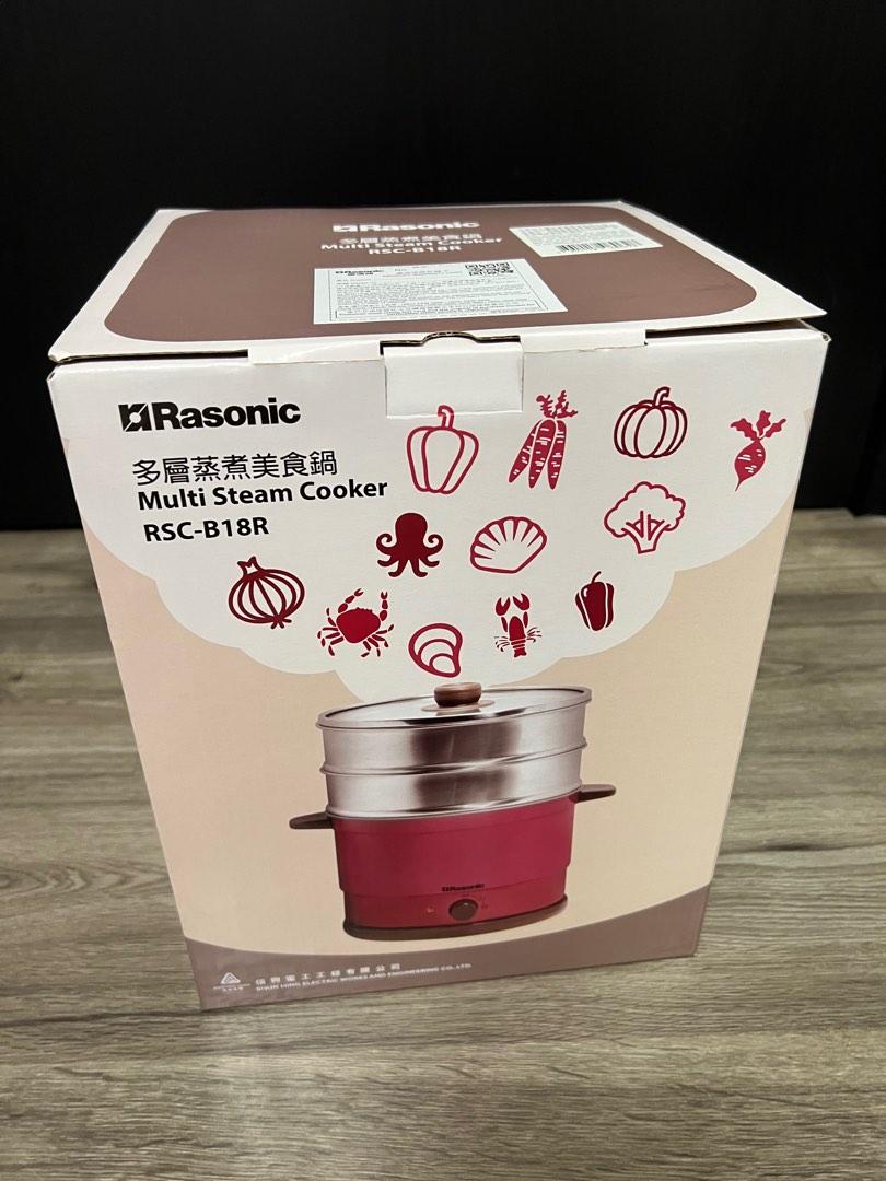 Rasonic 多層蒸煮美食鍋, 家庭電器, 廚房電器, 鍋具 - Carousell