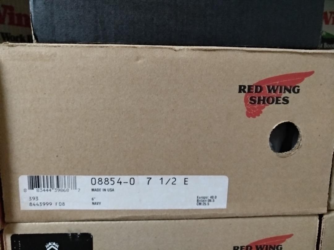 Red Wing 8854 US7.5E Brand New Super Rare Red Wing X BEAMS Dead Stock ...