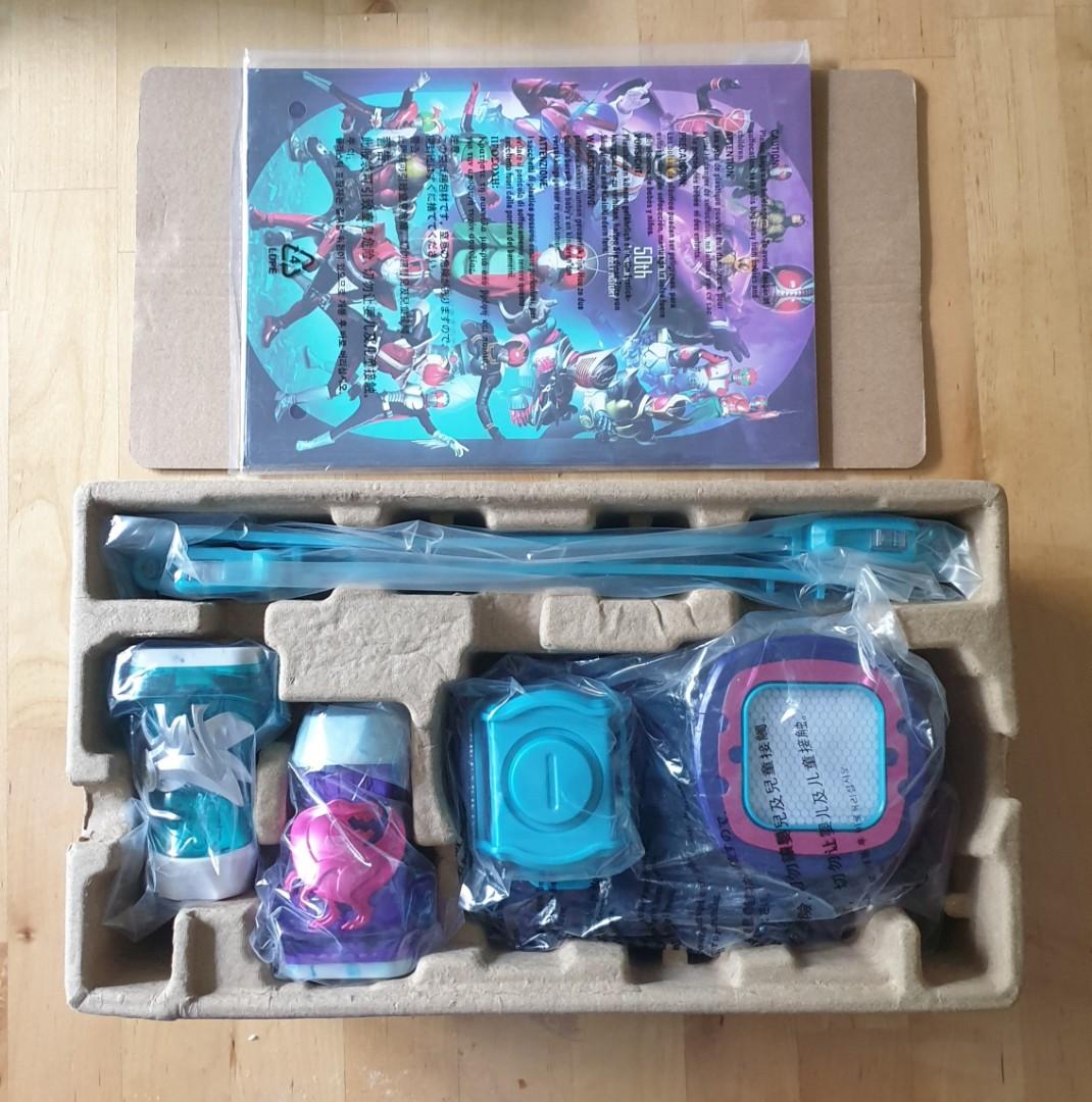 Revice Driver Kamen Rider 50th Anniversary Special Set, Hobbies & Toys ...