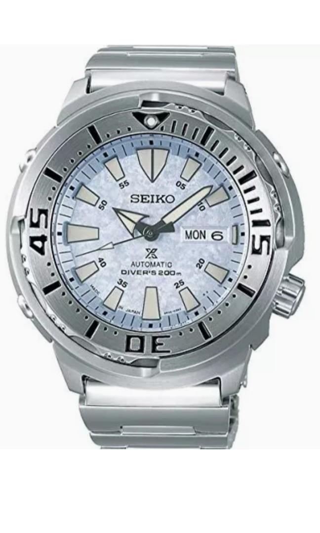 Seiko baby tuna frost sbdy053 jdm for sale, Luxury, Watches on Carousell
