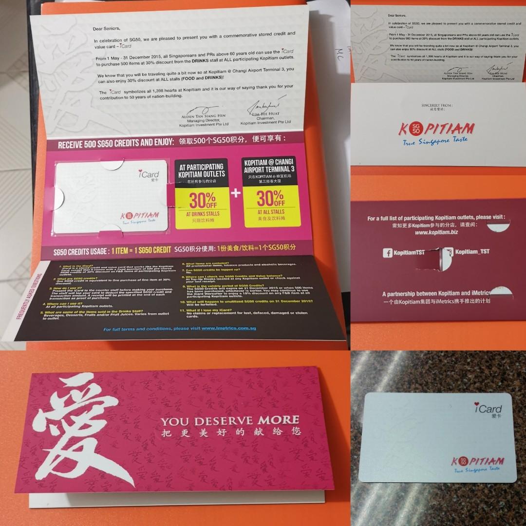 SG50 iCard Valibel Funland Samurai Showdown Basara Hahomaru Sogetsu ...