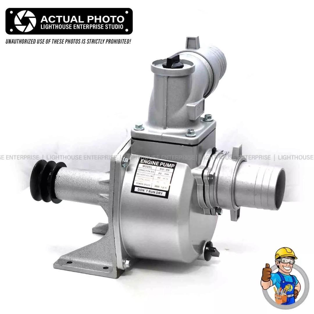 SHINMAX Japan 3" Self Priming Pulley Aluminum Pump (SU-80), Commercial ...