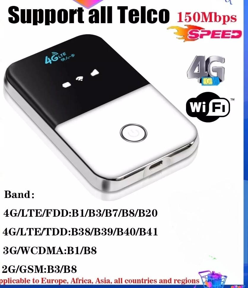 SIMBA-TPG Sim card wifi router for all SIM, Mobile Phones & Gadgets ...