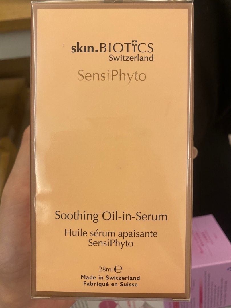 Skin Biotics草本抗敏舒緩精華, 美容＆化妝品, 健康及美容 - 皮膚護理, 面部 - 面部護理 - Carousell