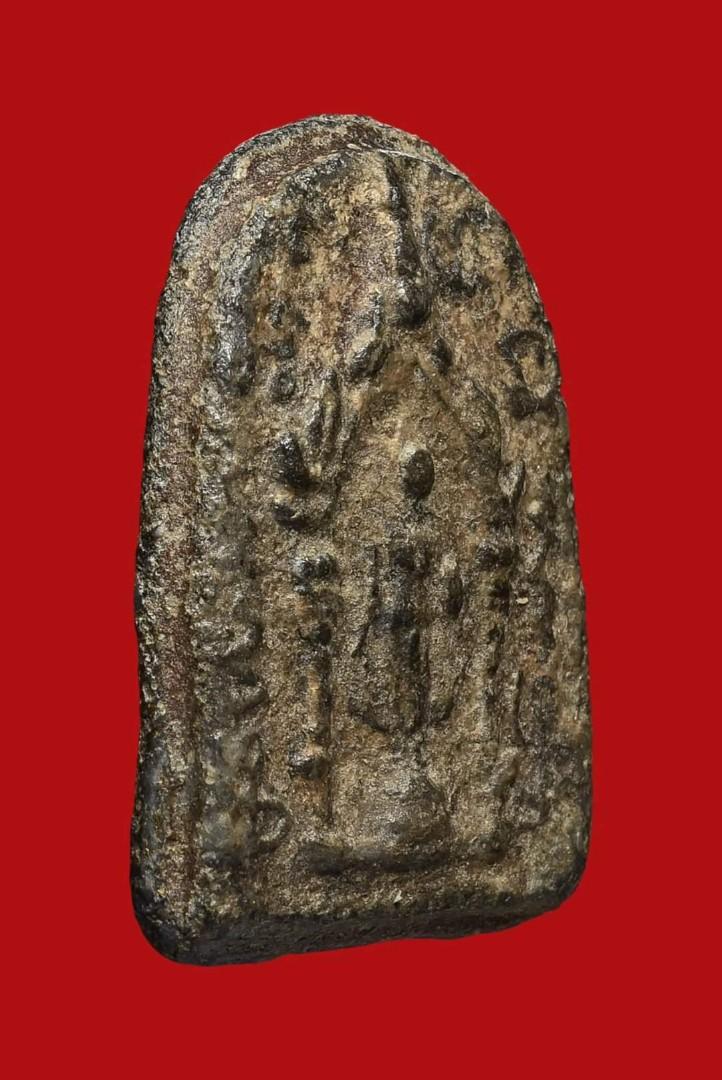 Somdej Pilant Phra Somphratu, Hobbies & Toys, Memorabilia ...