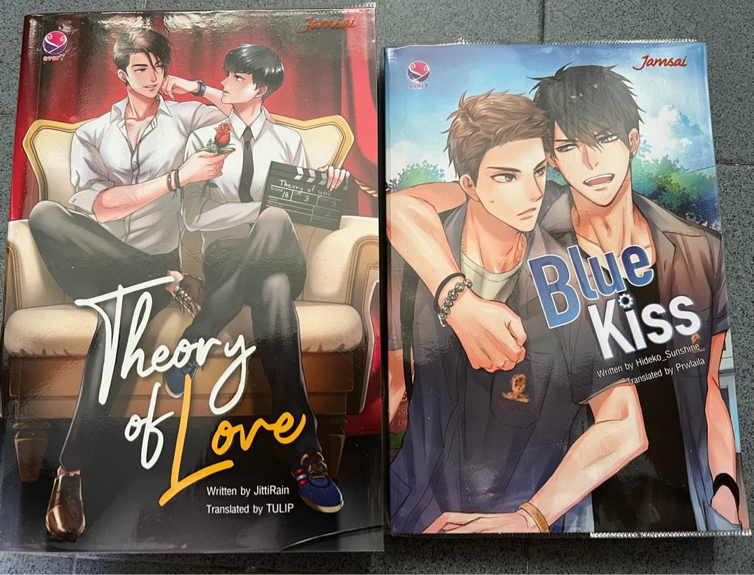 Theory of love, blue kiss novel (english version), Hobbies & Toys ...