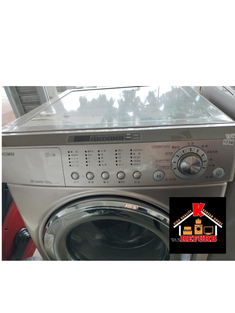 TROMM WASHING MACHINE, TV & Home Appliances, Washing Machines and ...