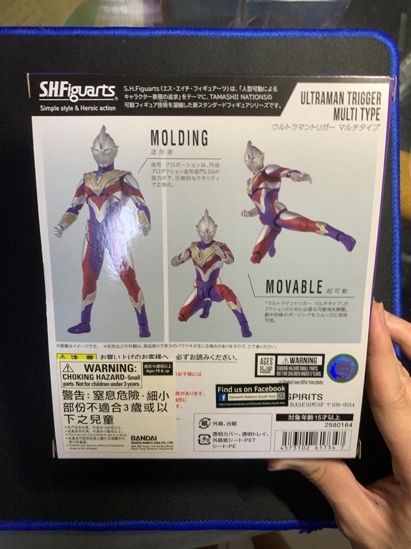 ULTRAMAN TRIGGER MULTI TYPE S.H.Figuarts, Hobbies & Toys, Toys & Games ...