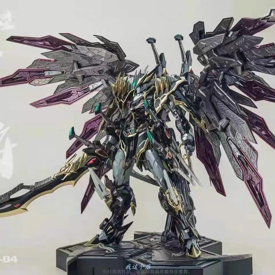 [Urgent Preorder] Gundam Motor Nuclear - 1:72 MNQ-01 MN-Q01 MNQ01 ...