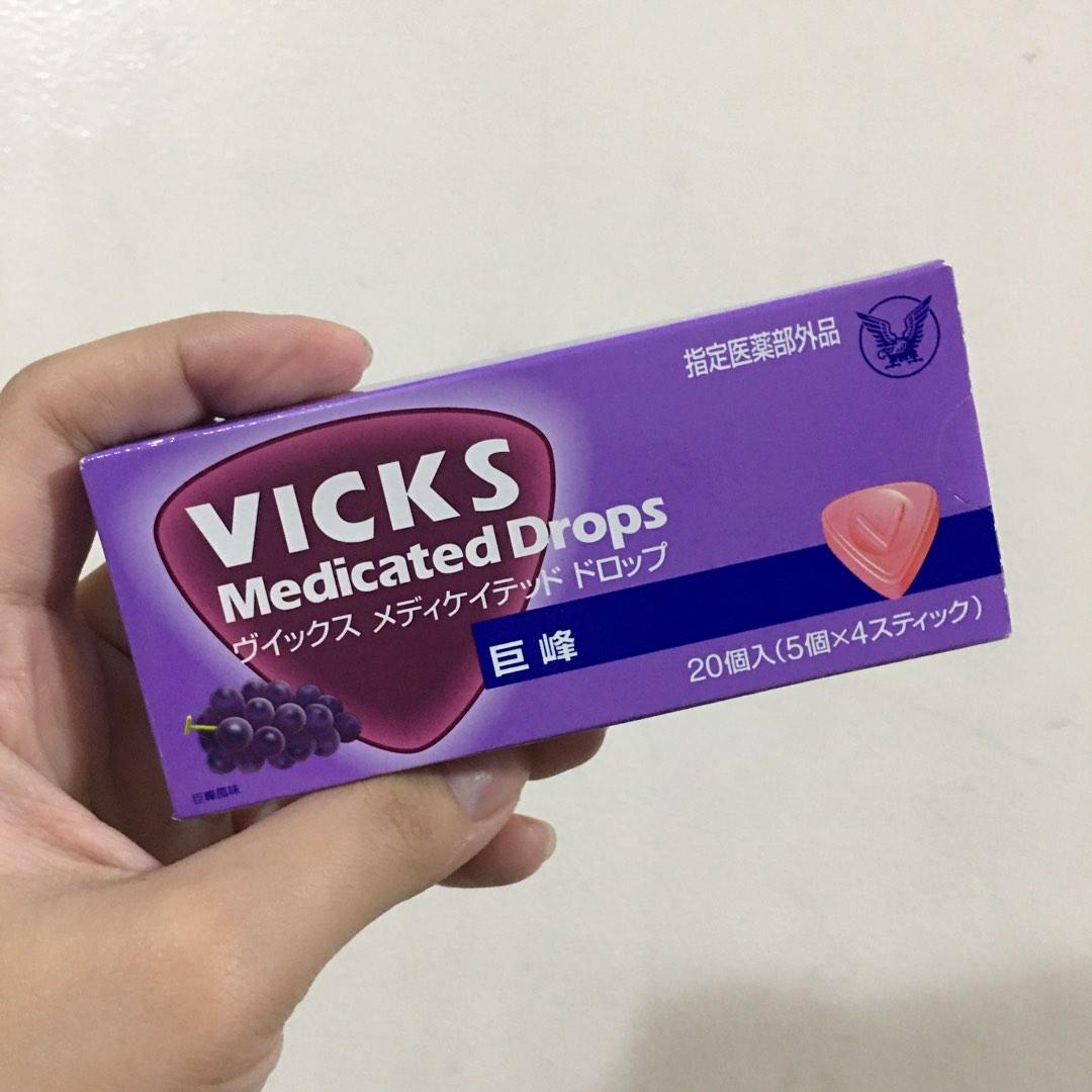 Vicks Medicated Drops Grape Candy, Health & Nutrition, Health ...