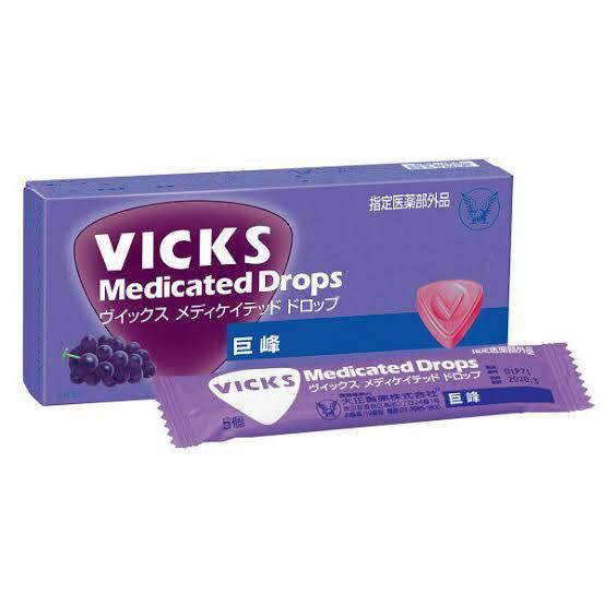 Vicks Medicated Drops Grape Candy, Health & Nutrition, Health ...
