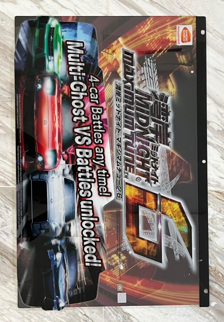wangan midnight racer poster, Hobbies & Toys, Memorabilia ...