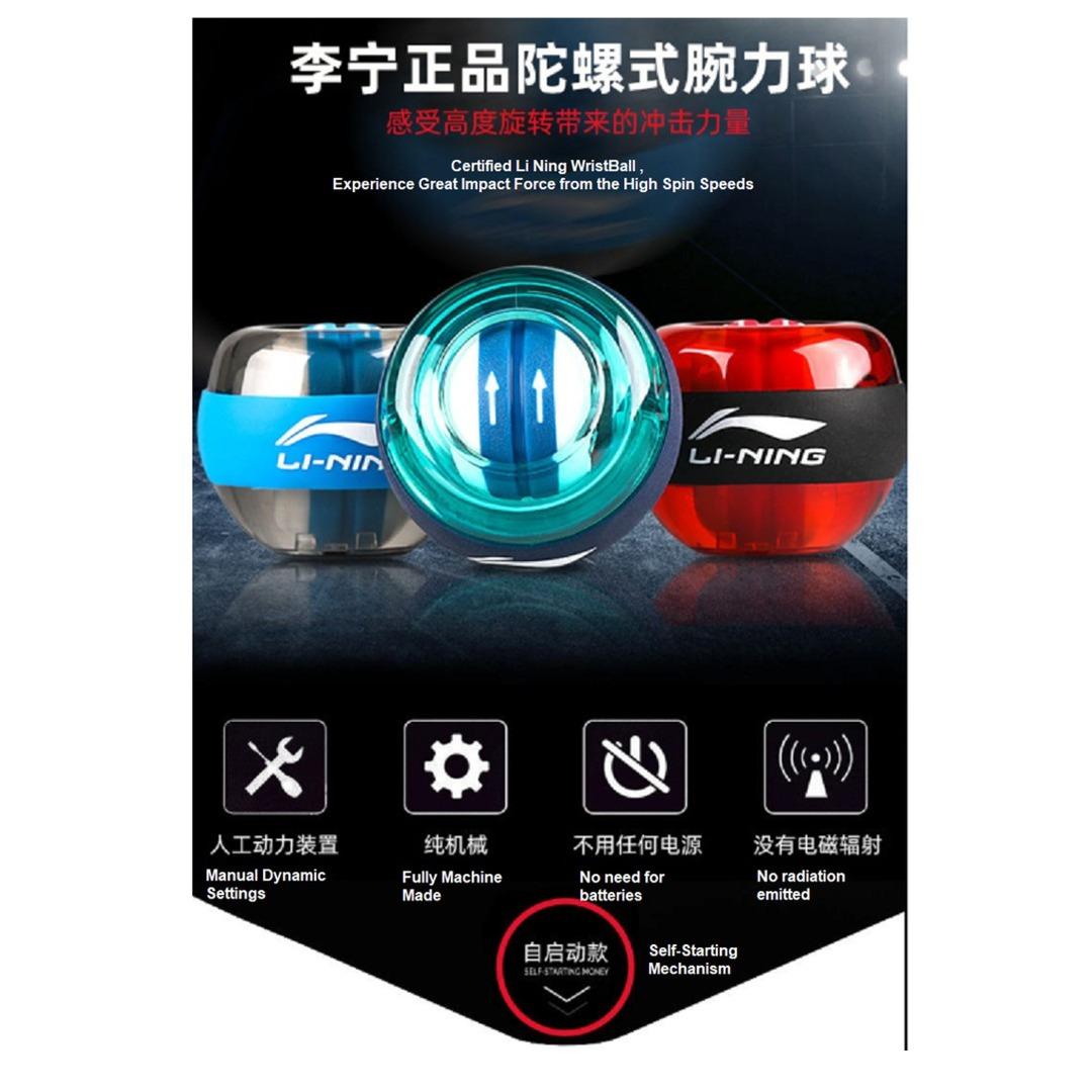 Wrist Trainer Powerball Arm Strengthener Essential Gyroscopic Wrist ...