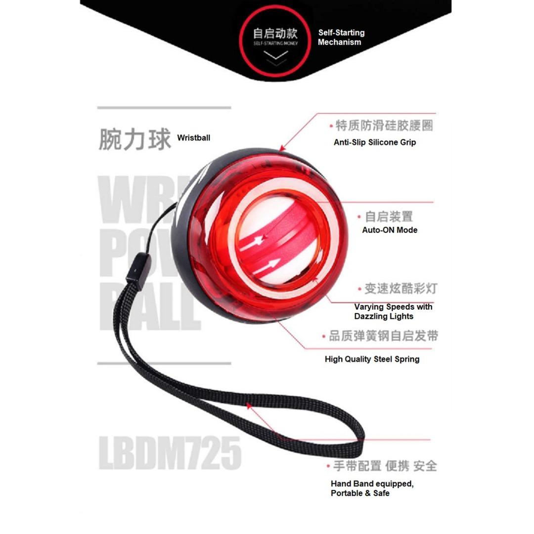 Wrist Trainer Powerball Arm Strengthener Essential Gyroscopic Wrist ...