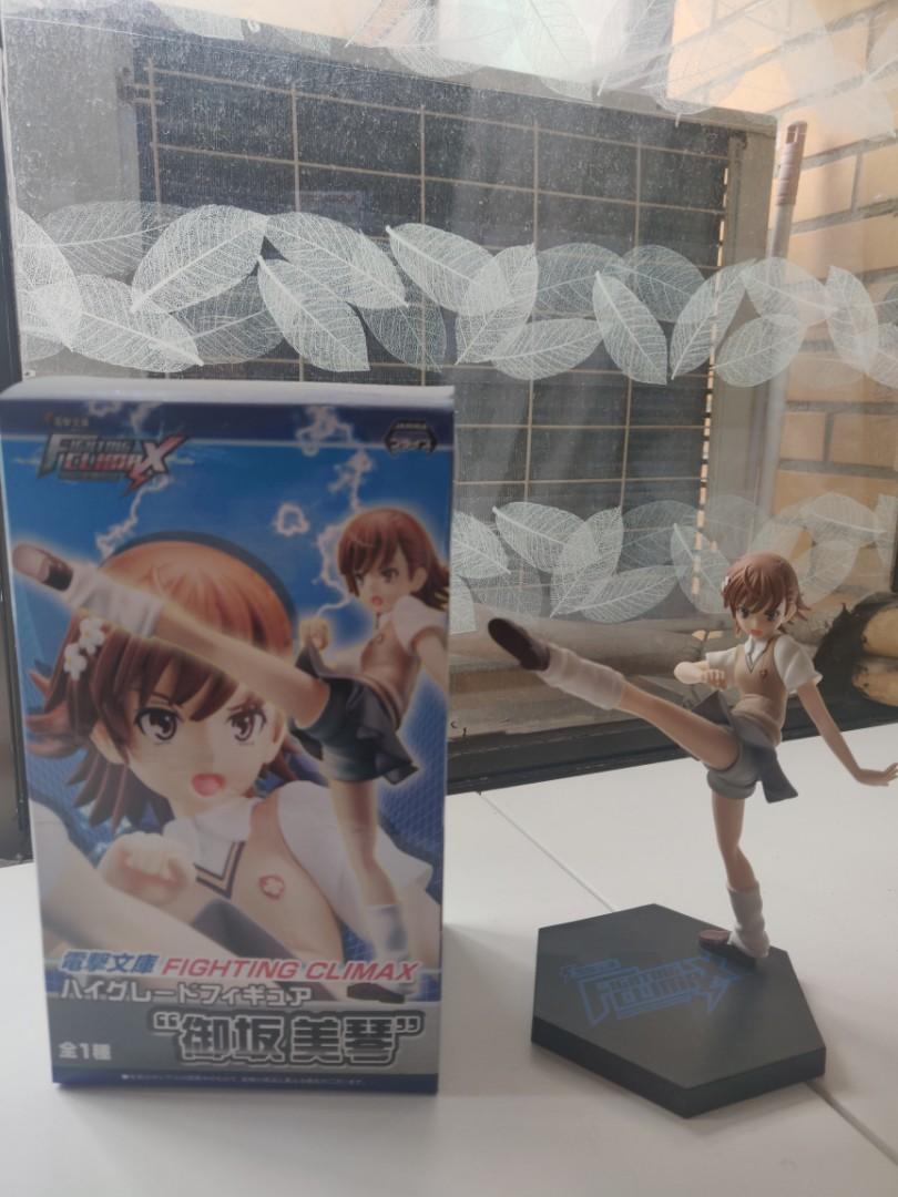 超電磁砲 美琴 fighting climax figure, 興趣及遊戲, 玩具 & 遊戲類 - Carousell
