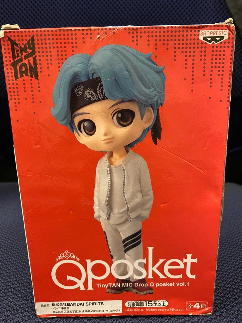 放 日版 QP TinyTAN BTS Suga MIC Drop Vol.1 Q Posket Figure, 興趣及遊戲, 收藏品及紀念品, 明星周邊 - Carousell