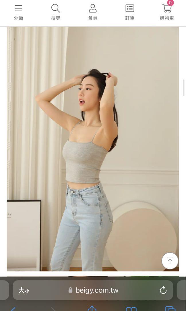 售黑色 Beigy 爆乳Bra Top 3.0-短版, 她的時尚, 上衣, 其他上衣在旋轉拍賣