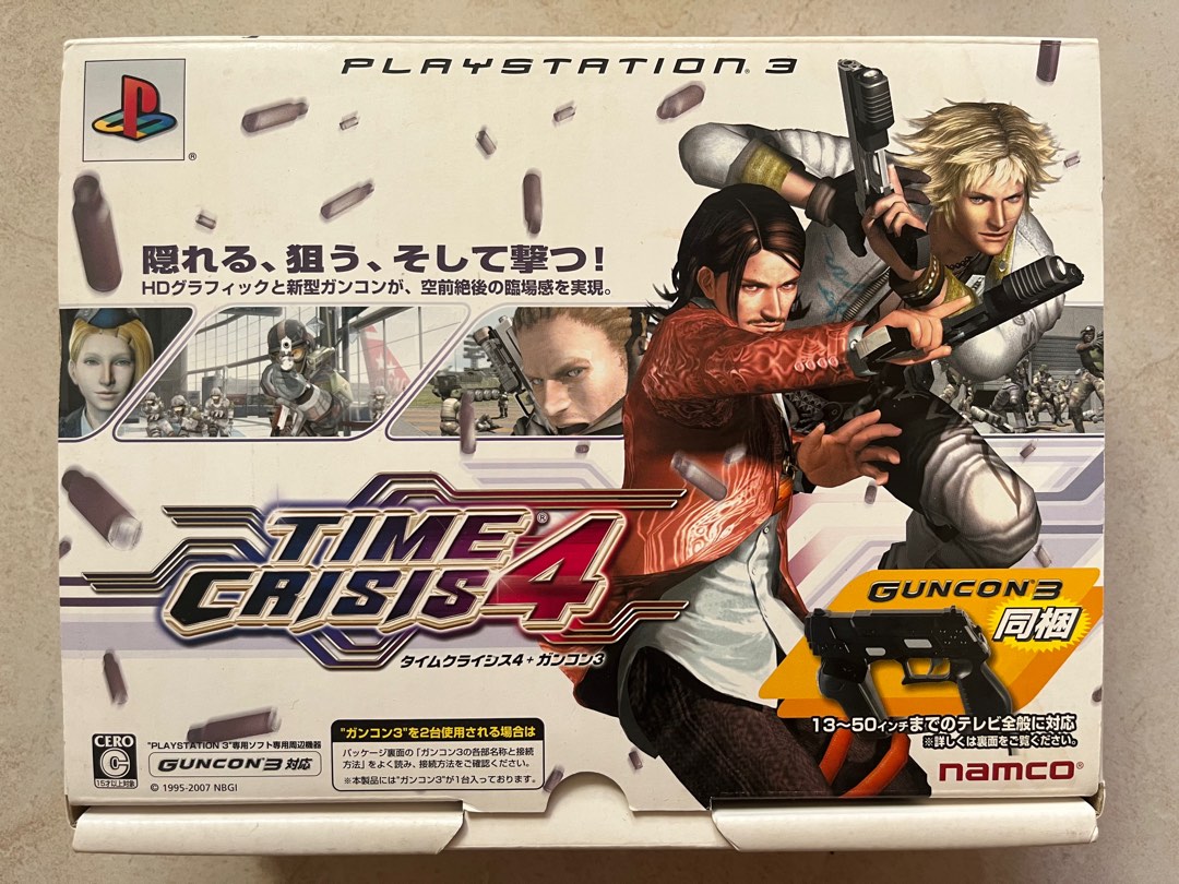 日版 PS3 NAMCO TIME CRISIS 4 + GUN CON 3 火線危機 光線槍手制 對應 LCD LED TV ...