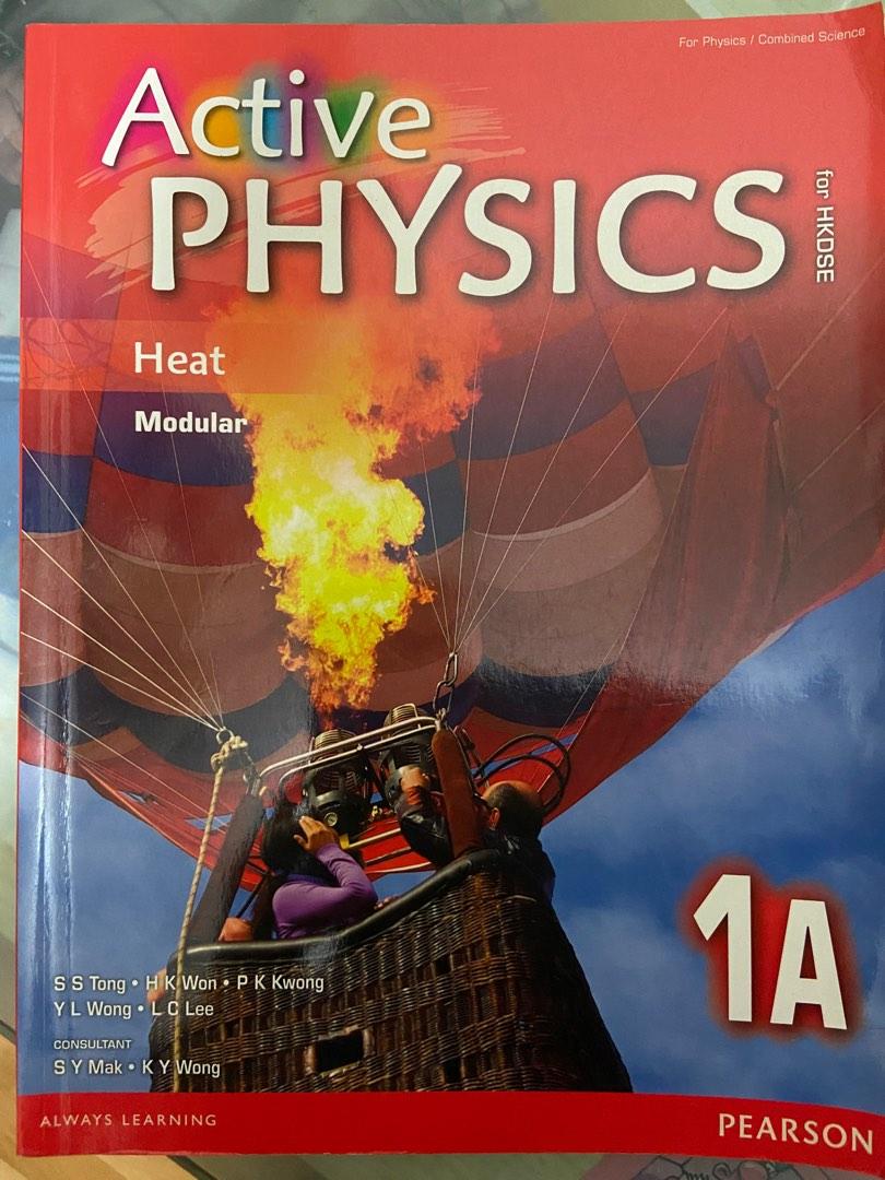 Active Physics Heat for DSE, 興趣及遊戲, 書本 & 文具, 教科書 - Carousell