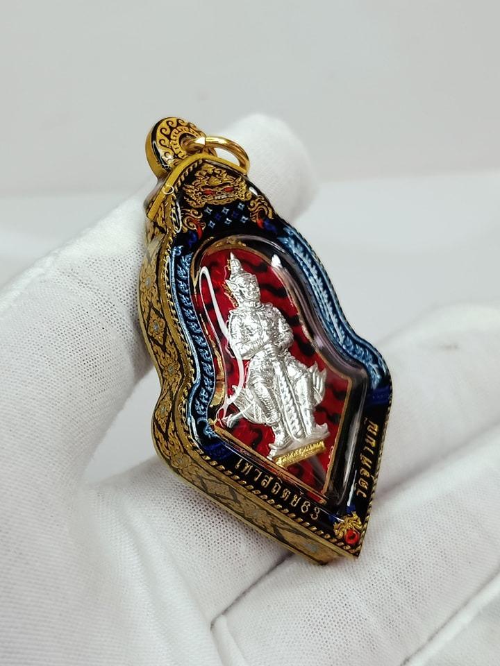 Laser Casing Amulet GOLD, Hobbies & Toys, Memorabilia & Collectibles ...